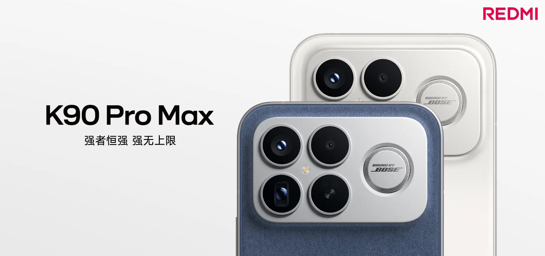 Xiaomi Redmi K90 Pro Max Price in Bangladesh