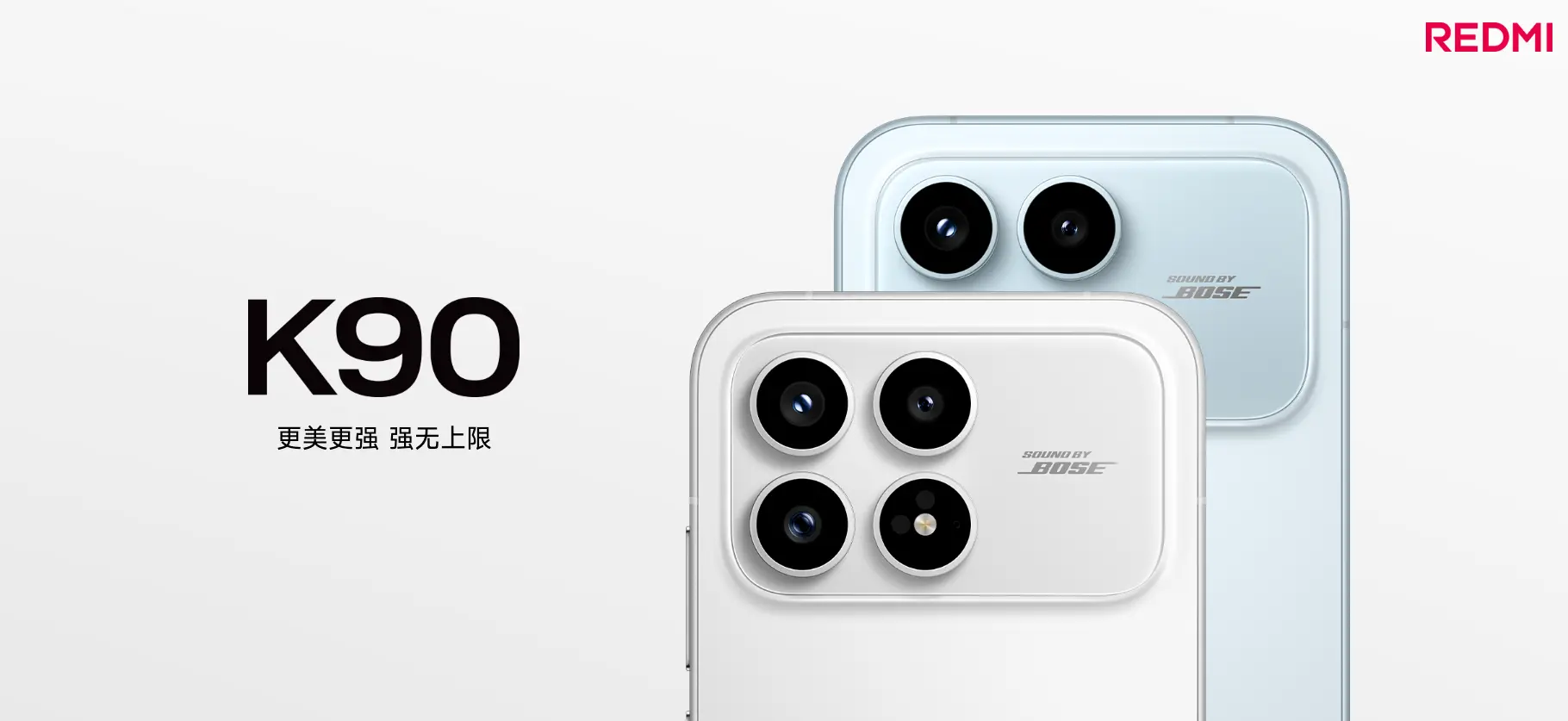 Xiaomi Redmi K90 Price in Bangladesh